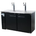 Kegerator | Commercial Beer Dispenser | Keg Cooler